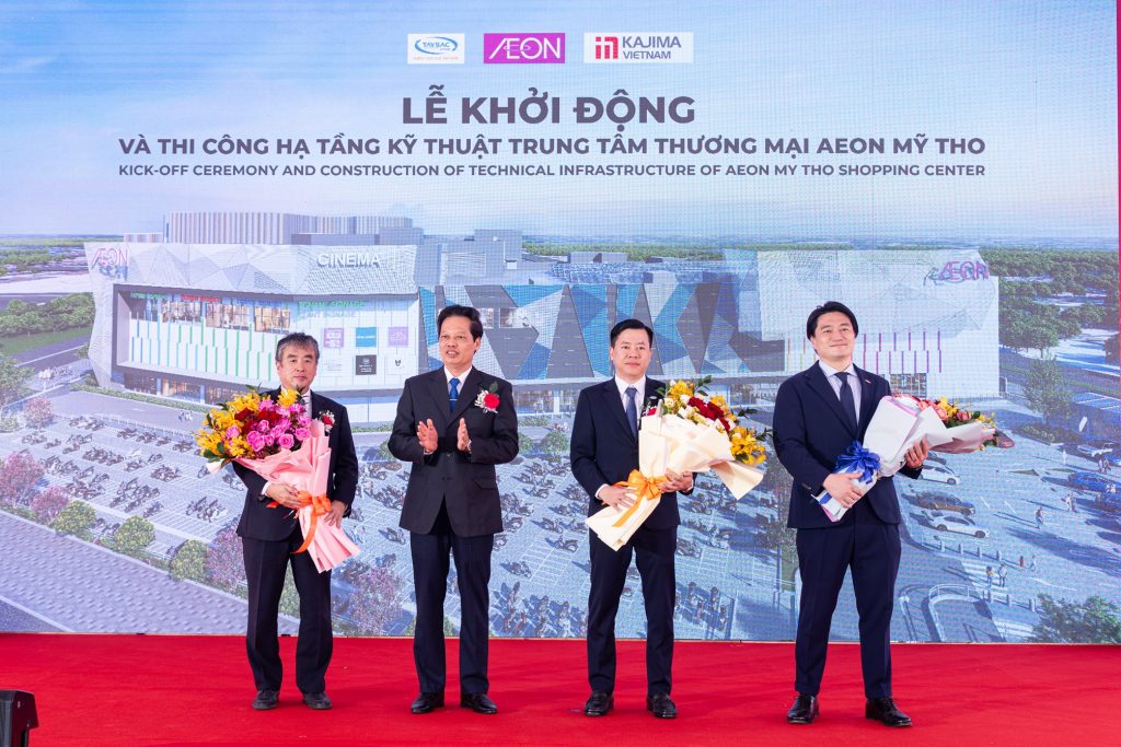 AEON Vietnam officially Kicks the AEON My Tho Shopping Center - Kajima ...